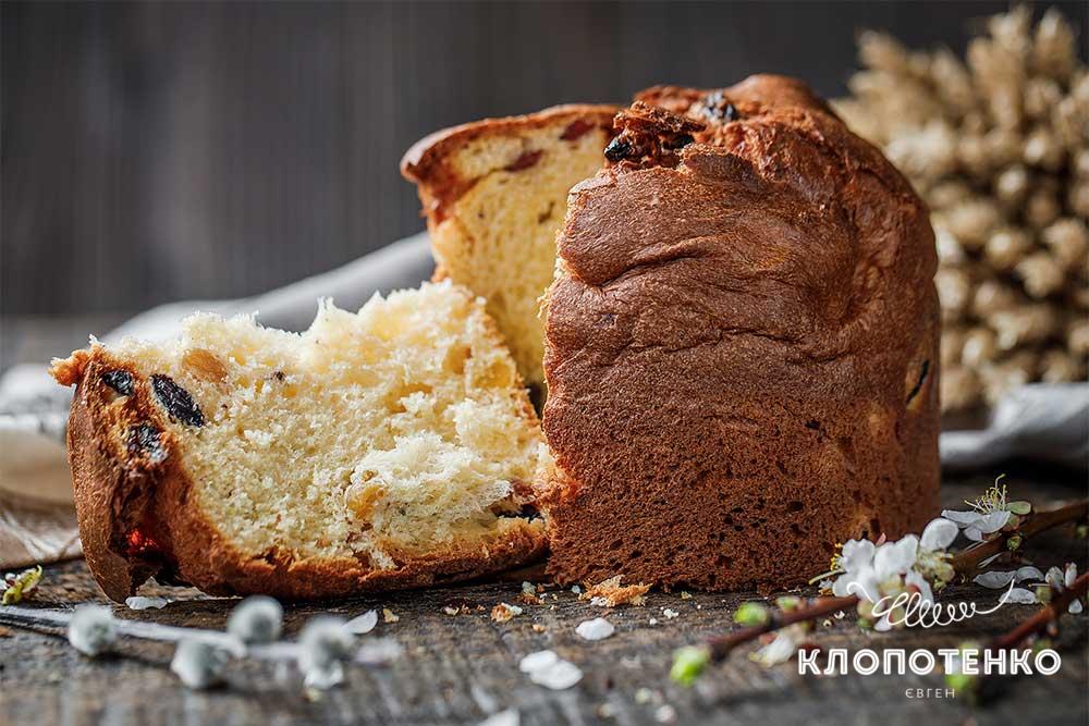 Panettone: Easter cake recipe by Evgeny Klopotenko