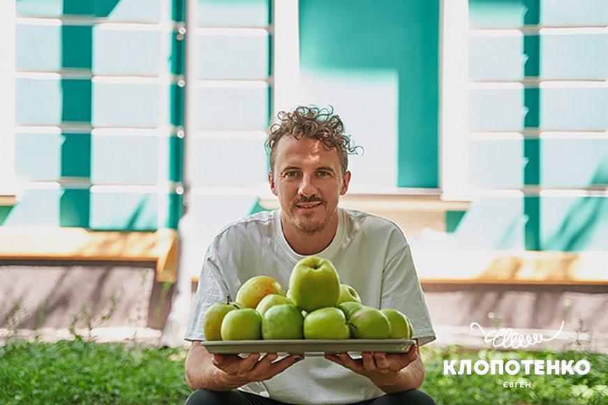 Chef Ievgen Klopotenko - Recipes by Chef Ievgen Klopotenko, culinary expert