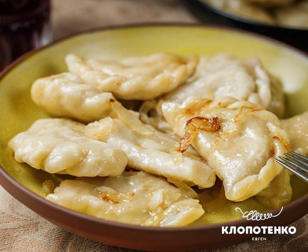 Вареники. Найкращі рецепти вареників від Євгена Клопотенка
