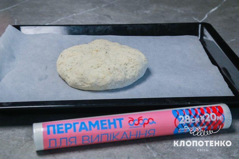 Швидкий рецепт паляниці на кожен день від Євгена Клопотенка